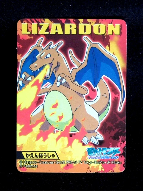 POKEMON CARD CHARIZARD No.002 Japanese Pokemon Mini Kids Cards Bandai ...