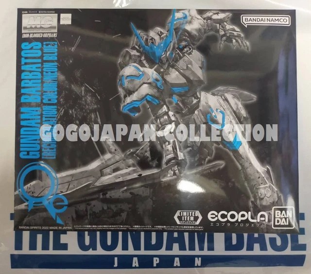 LIMITED ITEM MG 1/100 Gundam Barbatos Recirculation Color / Neon Blue ...