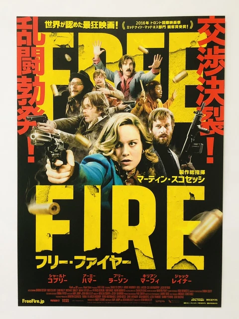 FREE FIRE BRIE Larson Cillian Murphy JAPAN CHIRASHI movie flyer mini ...