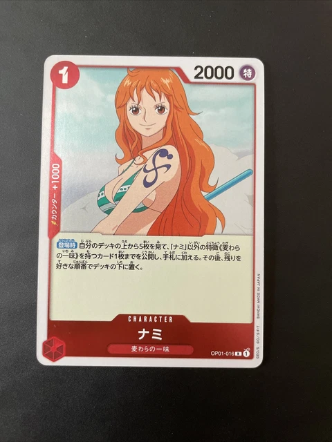 ONE PIECE CARD Game TCG Nami [OP_OP01-016R] Japanese EUR 4,55 - PicClick FR
