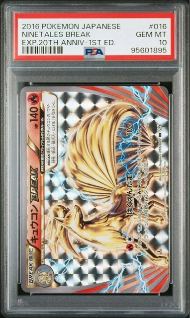 CARTE POKÉMON PSA10 Ninetales BREAK 016/087 1ère édition japonaise EUR 132,00 - PicClick FR