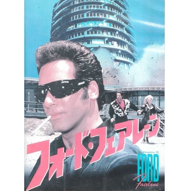 ADVENTURES FORD FAIRLANE VHS Renny HarlAndrew Dice Clay HF £41.17 ...