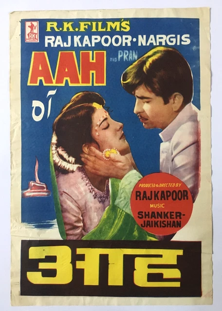 1953 BOLLYWOOD POSTER Aah Movie Raj Kapoor Nargis 50.8cm x 76.2cm ...