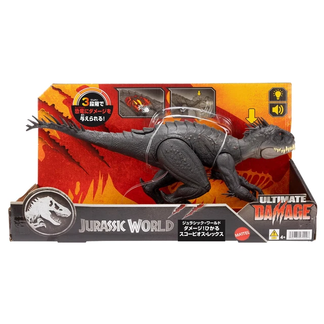 MATTEL JURASSIC WORLD Damage! Shiny Scorpios Rex Figure JCG25 New £58. ...