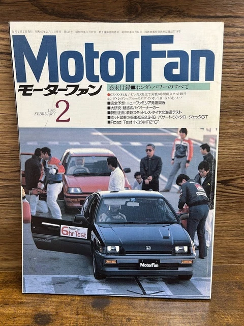 MOTORFAN MOTOR FAN 1985.2 All about Honda power £32.70 - PicClick UK