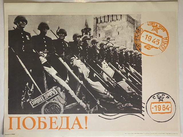ORIGINAL VINTAGE SOVIET USSR propaganda WW2 Second World War Moscow art ...