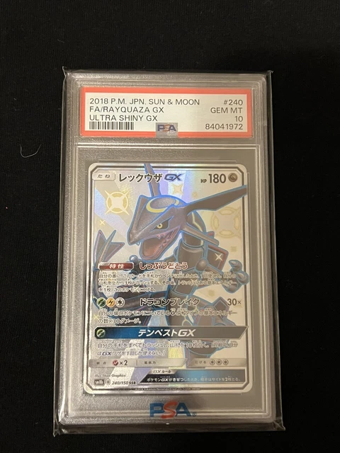 PSA 10 POKEMON Rayquaza GX 240/150 SSR Ultra Shiny GX Sun & Moon Japanese Gem Mt EUR 420,00 ...