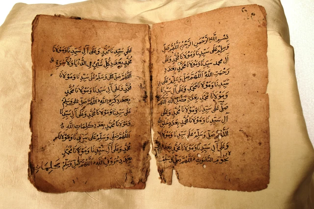 ANTIQUE ISLAMIC MANUSCRIPT Quran Koran Arabic Calligraphy Holy Book ...