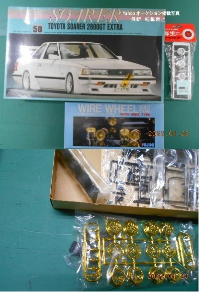 AERO RARE SOARER variable wing Soarer 2800GT EXTRA extremely rare thick ...