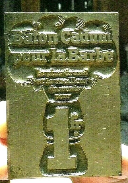 ANCIEN TAMPON PUBLICITAIRE Baton Cadum pour la barbe. En metal sur bois ...