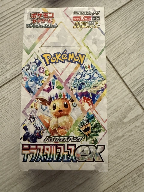 JAPANESE TERASTAL FESTIVAL Ex Booster Box SV8a $135.00 - PicClick CA
