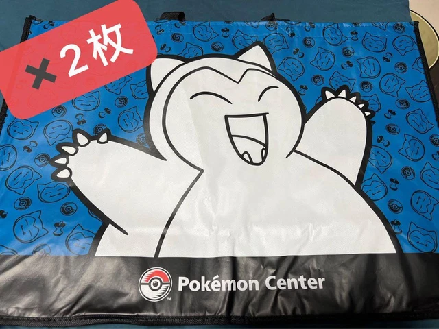 POKEMON CENTER JAPAN World Championships 2023 wcs Snorlax 2 shoppers ...