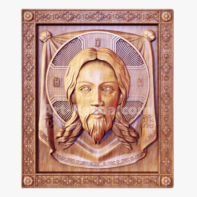 ICON OF THE Holy Face of Jesus Christ The Saviour Нерукотворный Образ ...
