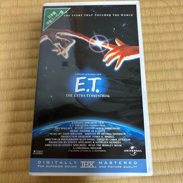 E.T. THE EXTRA-TERRESTRIAL Vhs £63.08 - PicClick UK