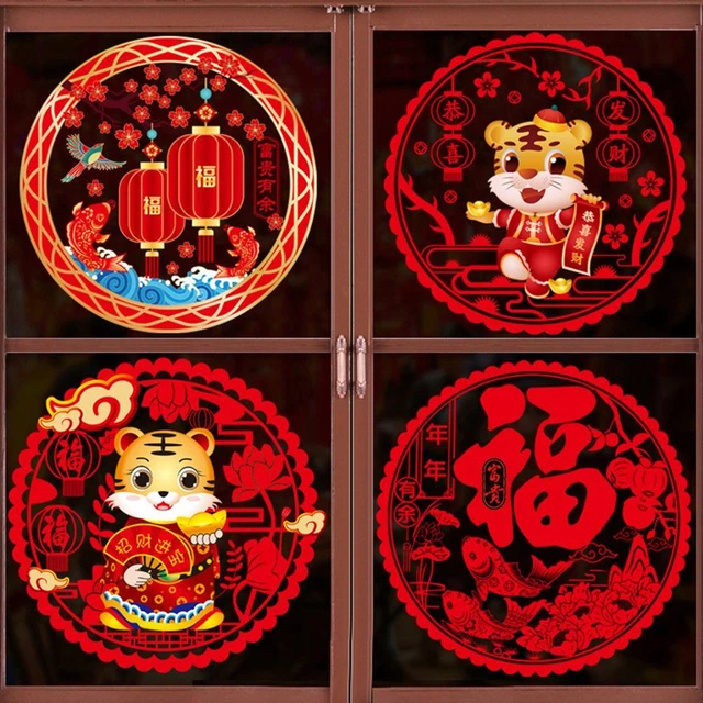 TIGER GLASS ELECTROSTATIC Paster Window Decals Spring Festival Static ...