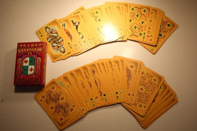 JEU DE CARTE Russe 56 Cartes Avec Boite 1998 EUR 12,00 - PicClick FR