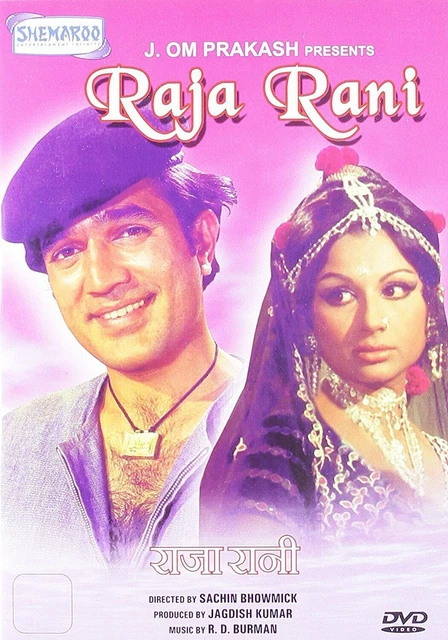 RAJA RANI (1973) Rajesh Khanna, Sharmila Tagore ~ Bollywood Film Dvd EUR 8,75 - PicClick FR