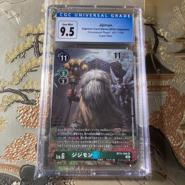 CGC 9.5 JAPANESE Digimon Graded Card BT11-056 Jijimon Parallel Gem Mint ...