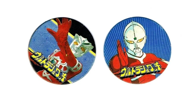 RARE ULTRAMAN ULTRA men ウルトラマン FACE 1970 's Original Round Japanese ...