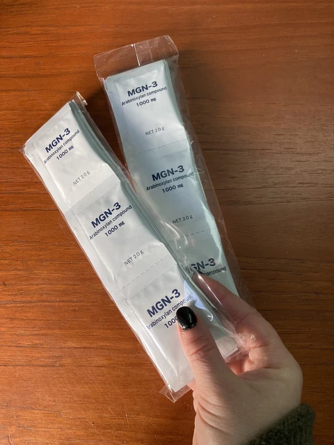 BIOBRAN MGN-3 1000 Immune System Support - 30 Sachets £85.00 - PicClick UK