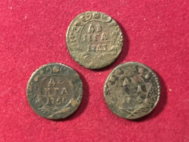RUSSLAND, ZARENREICH, DREI Münzen zu 1 Denga 1743, 1746 und 1750 EUR 18 ...
