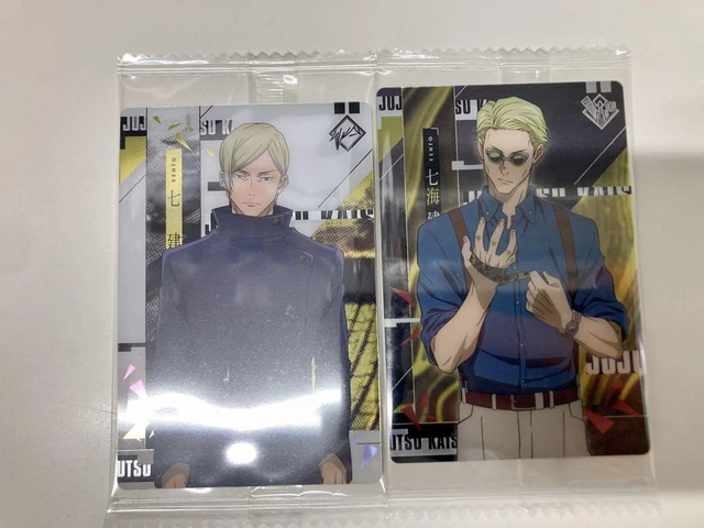 JUJUTSU KAISEN WAFER 5 Card Kaitama Tamaori Kento Nanami £40.73 ...