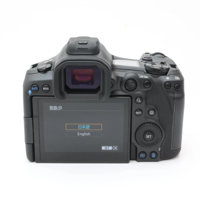 CANON EOS R5 Mark II Mirrorless Camera Body -Near Mint- #198 $5,089.07 ...