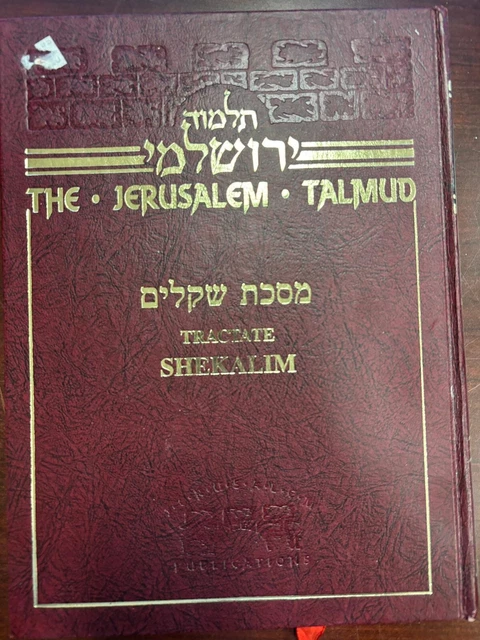 JERUSALEM TALMUD HEBREW & English Tractate Shekalim Text and ...