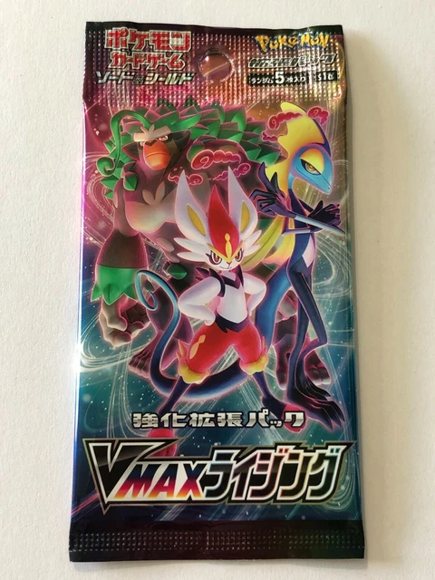 BOOSTER POKEMON - TCG - Vmax Rising - s1a - Scellé - Japonais EUR 8,99 ...