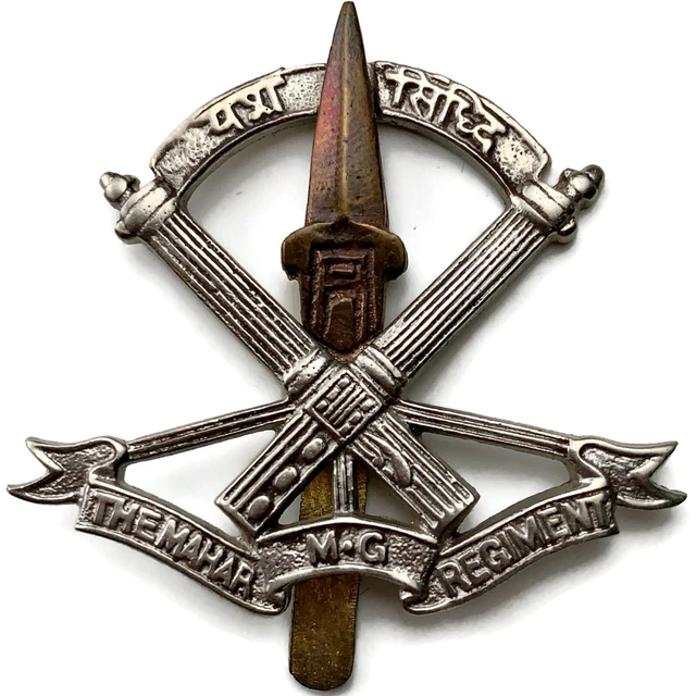 ORIGINAL INDIAN ARMY The Mahar Machine Gun MG Regiment India Colonial Cap Badge £9.99 - PicClick UK