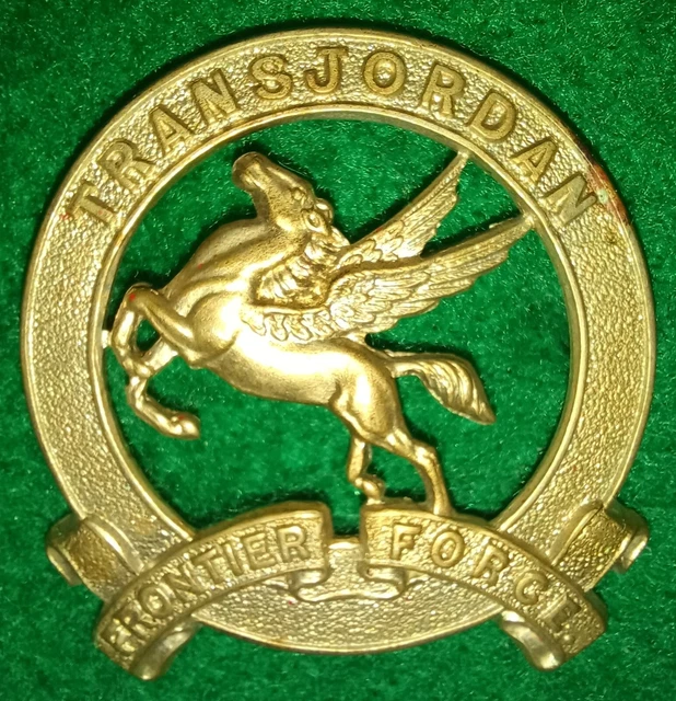 TRANSJORDAN FRONTIER FORCE Kalpak Cap Badge, c. 1926-48 - Colonial ...