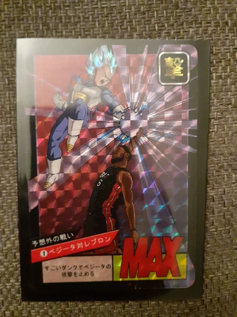 CARTE DRAGON BALL/NBA rare VEGETA VS LEBRON JAMES Foil EUR 150,00 ...
