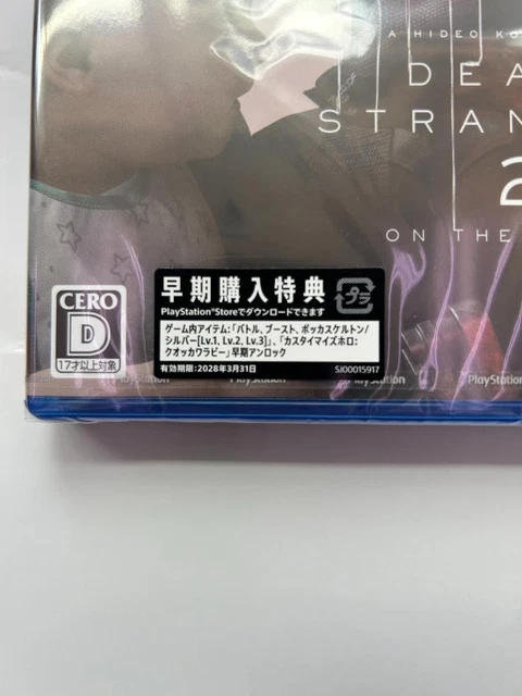 PS5 GAME DEATH STRANDING 2 ON THE BEACH Hideo Kojima Studios New Sealed ...