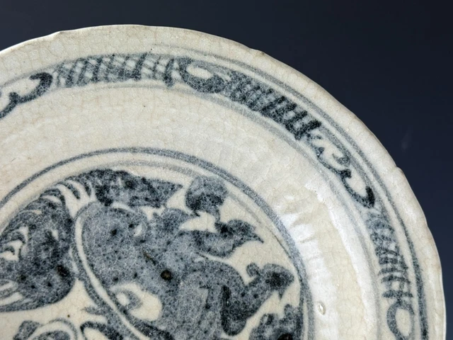 CHINESE BLUE AND white porcelain dish from the Ming Dynasty £362.75 ...