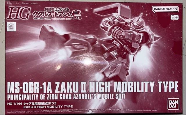 BANDAI HG 1/144 Char'S High Mobility Zaku II Gundam Kukurus Doan Model ...