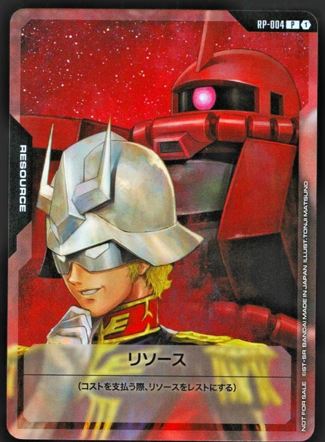 GUNDAM CARD GAME Resource Char Aznable & Zaku II Promo RP-004 Japanese ...