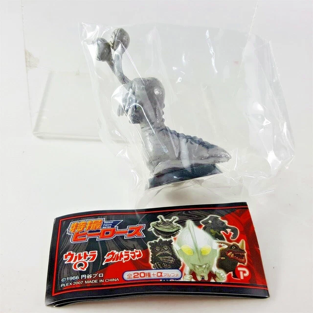 MINI FIGURA ULTRAMAN Ultra Q Namegon Tokusatsu Heroes Plex originale ...