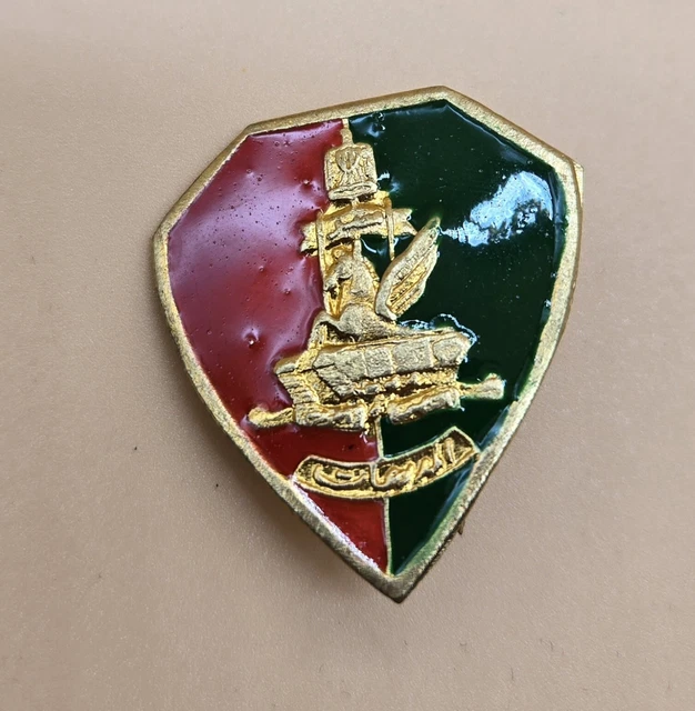 EGYPT EGYPTIAN ARMY Armored Tank Corps Military Badge Pin Original £14. ...