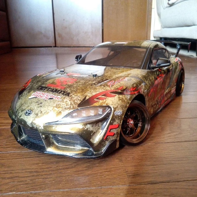 TAMIYATT-02MRC COMBINE 2-WHEEL Drip Specification £541.13 - PicClick UK