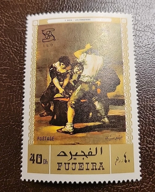1971 FUJAIRAH POSTAGE Stamp 40 Qatari Dirham The Blacksmith By ...