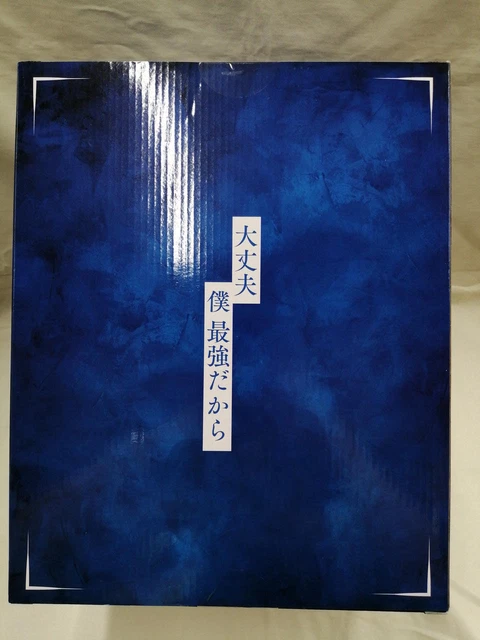 MAPPA GOJO SATORU 1/7 Scale Figure Jujutsu Kaisen EUR 227,00 - PicClick FR