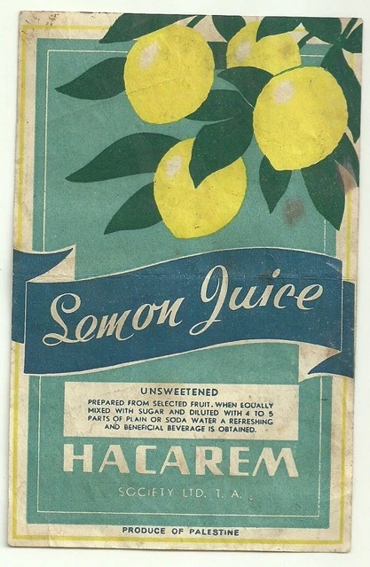 JUDAICA PALESTINE RARE ancienne étiquette jus de citron par Hacarem ...