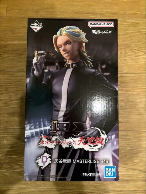 TOKYO REVENGERS RINDO Haitani Tenjiku Edition Ichiban Kuji Prize D ...