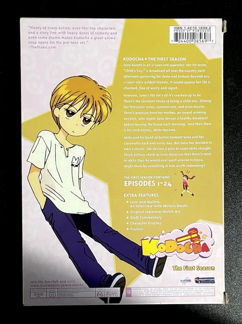 KODOCHA SEASON 1 - DVD - 6-Disc Collection - Funimation - 2008 - Great ...