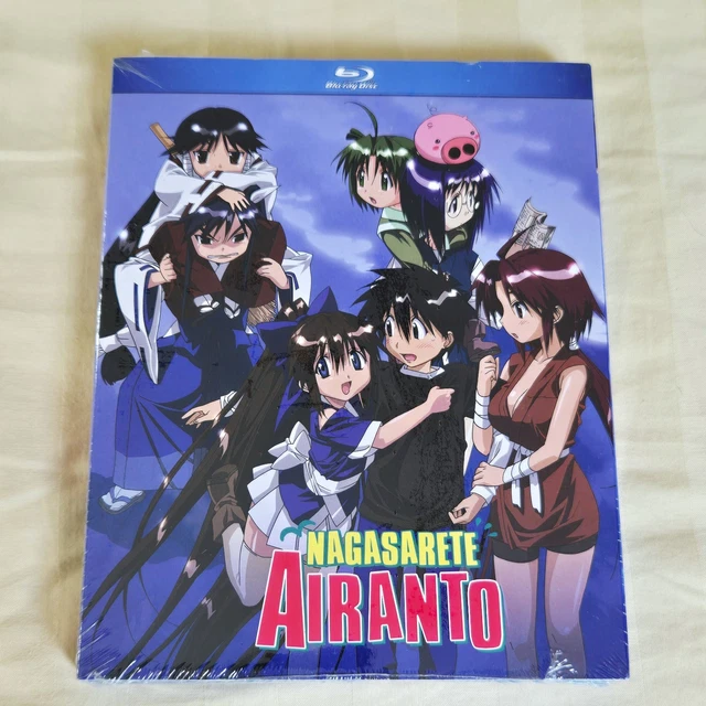 NAGASARETE AIRANTO: COMPLETE TV Series (Blu-ray) Discotek Anime w/ Slip ...