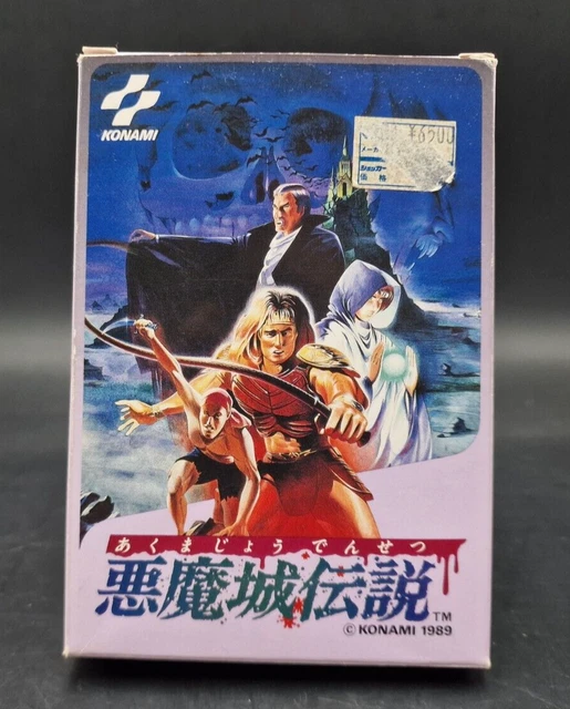AKUMAJO DENSETSU DRACULA Castlevania 3 - Nintendo Famicom FC - NTSC-J ...