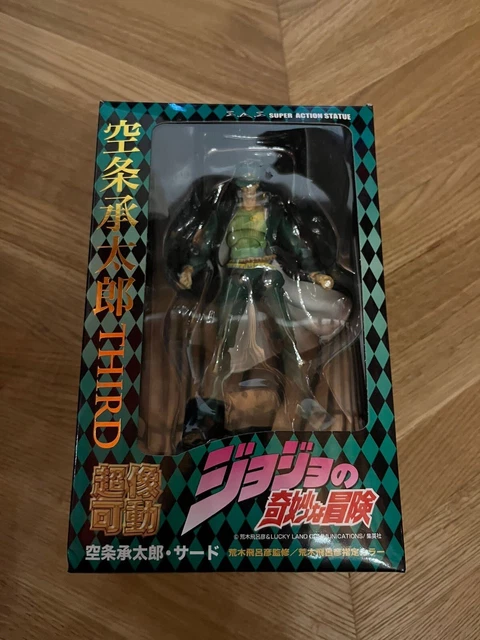 Medicos Sas Super Action Statue Jojos Bizzare Adventures Jotaro Kujo