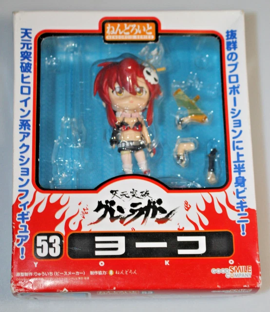 NENDOROID 53 YOKO Littner Tengen Toppa Gurren Lagann Good Smile Company ...