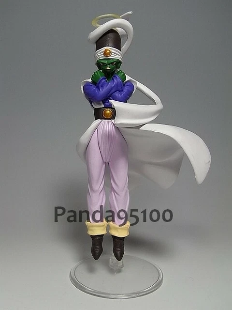 FIGURINE HG PAIKUHAN Pikkon DRAGON BALL Z DBZ GASHAPON FIGURE NEUF HG ...