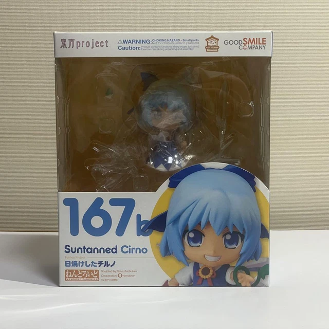 NENDOROID SUNTANNED CIRNO 167b Touhou Project tanned Cirno Good Smile ...